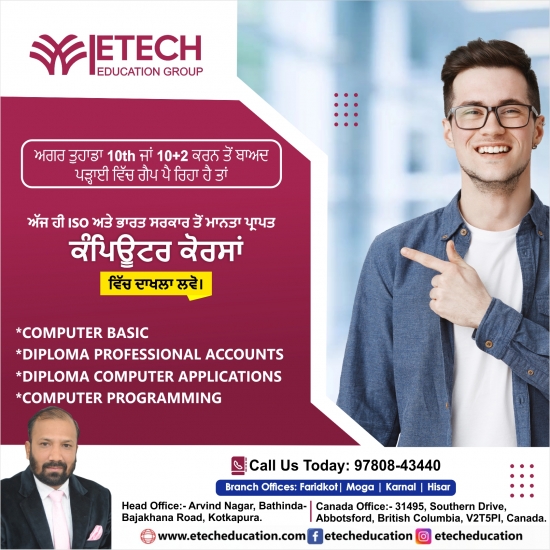 ETECH Education Group | Complete IT Solution | Best institute in Kotakpura | Etech Education ...